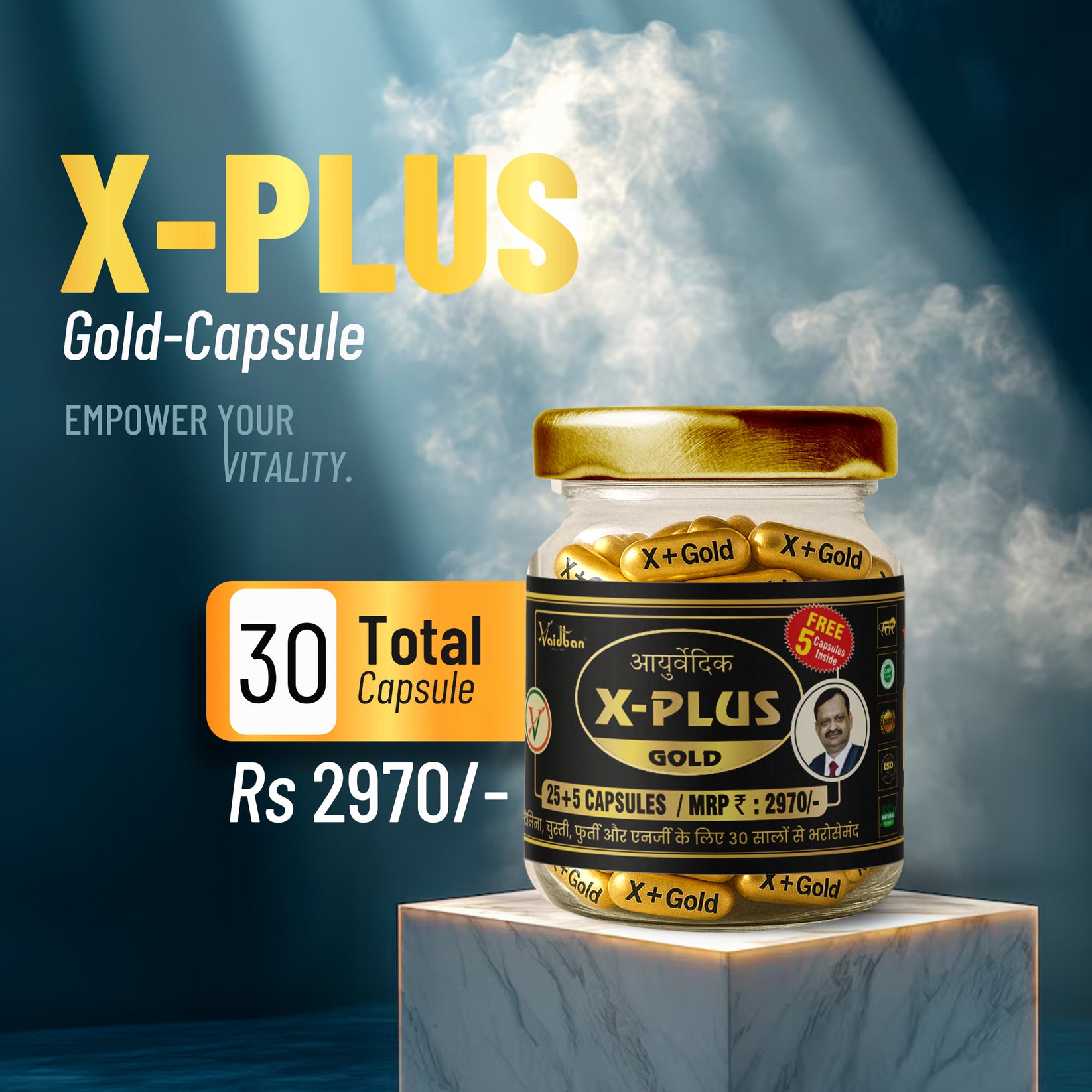 X Plus Gold Capsule – Strength | Stamina | Vitality