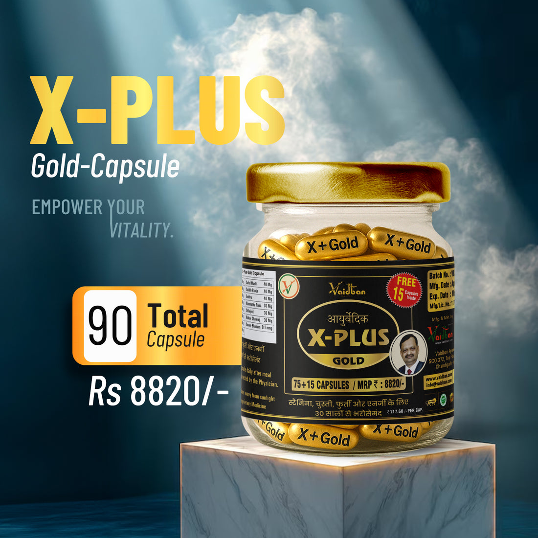 X Plus Gold Capsule – Strength | Stamina | Vitality