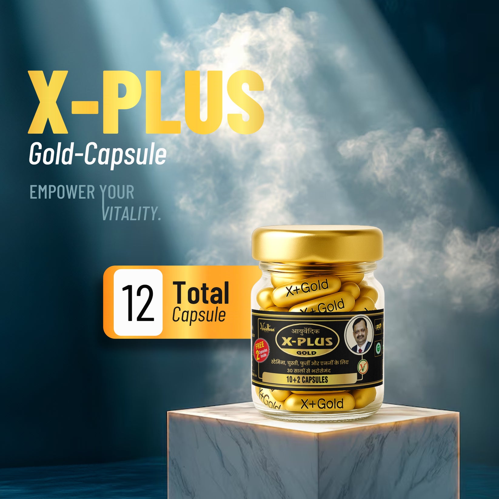 X Plus Gold Capsule – Strength | Stamina | Vitality