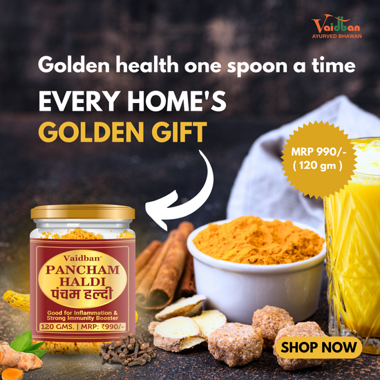Vaidban Ayurved Bhawan - Shop Ayurvedic Medicine Online