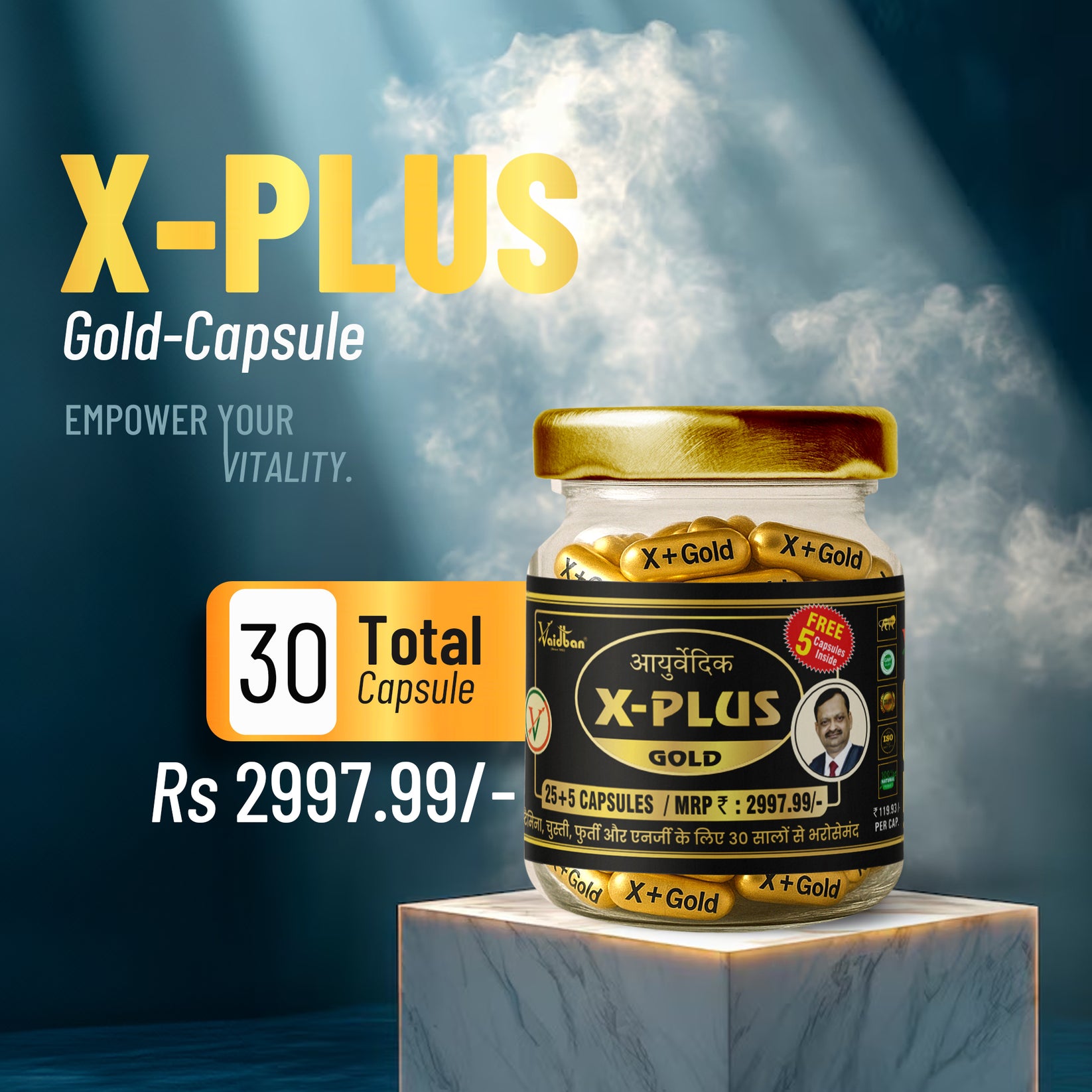 X Plus Gold Capsule – Ayurvedic Strength, Stamina & Vitality Booster ...