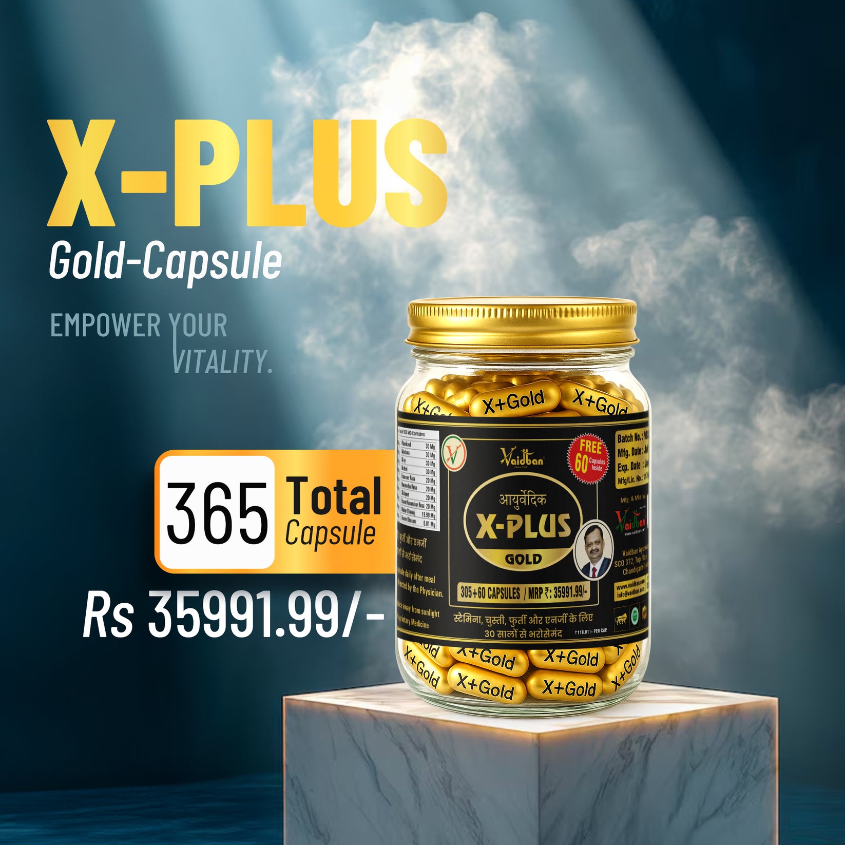 X Plus Gold Capsule – Ayurvedic Strength, Stamina & Vitality Booster ...