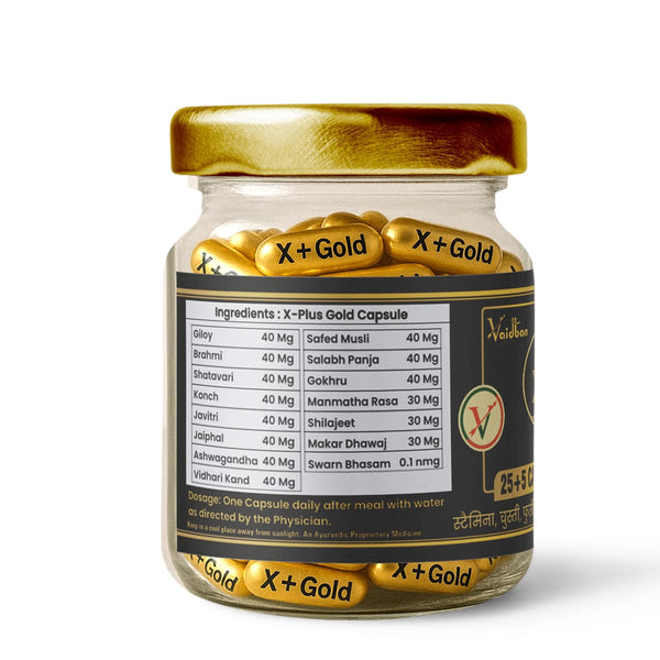 X Plus Gold Capsule – Strength | Stamina | Vitality