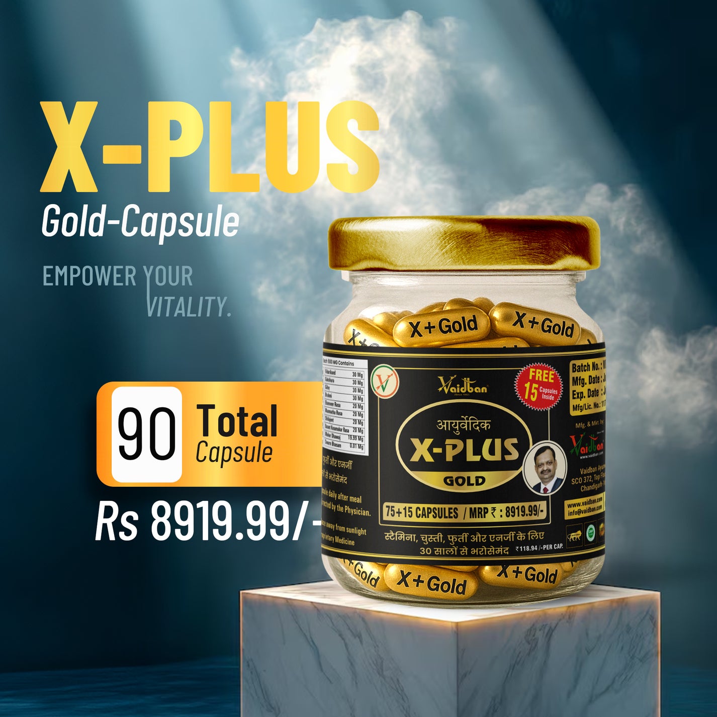 X Plus Gold Capsule – Ayurvedic Strength, Stamina & Vitality Booster ...