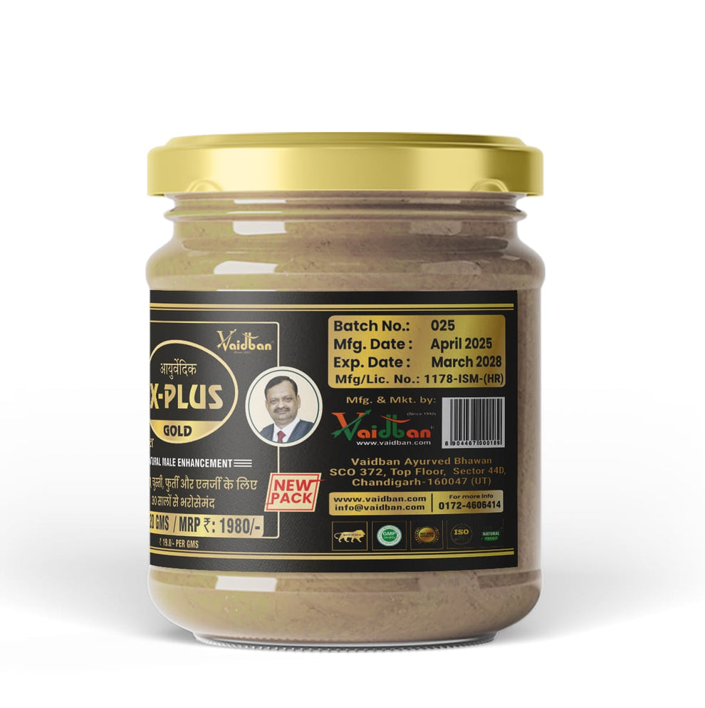 X Plus Gold Powder/Granules: A Supplement for Men's General Wellness ...