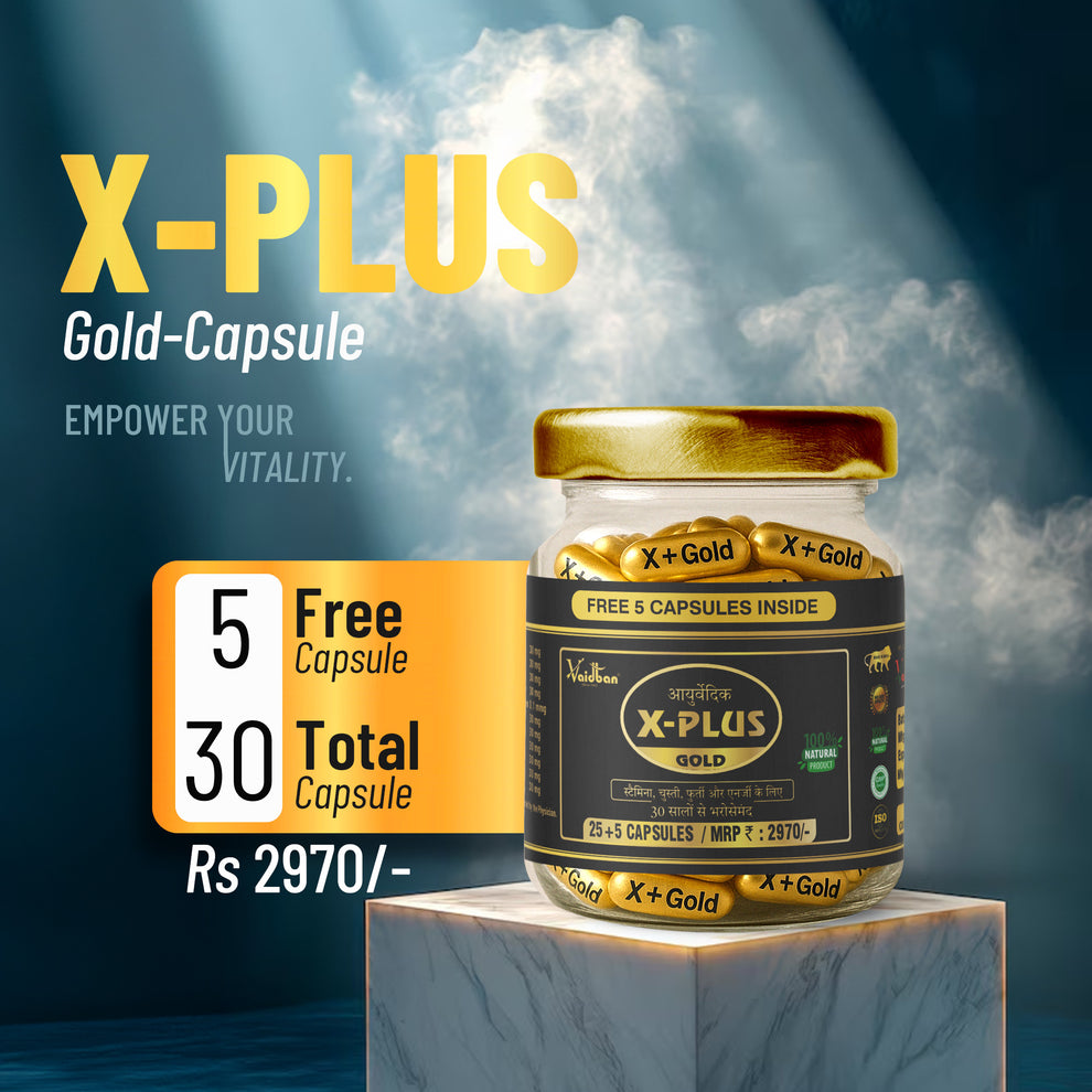 X Plus Gold Capsule For Men to enhance vitality, stamina, and holistic