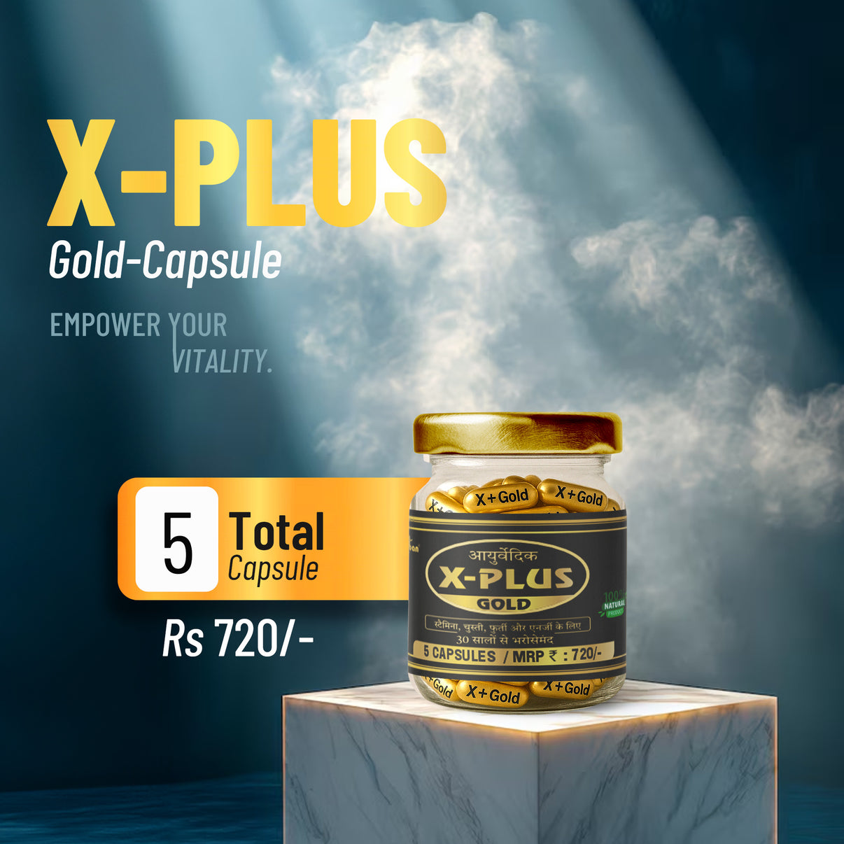 X Plus Gold Capsule – Strength | Stamina | Vitality