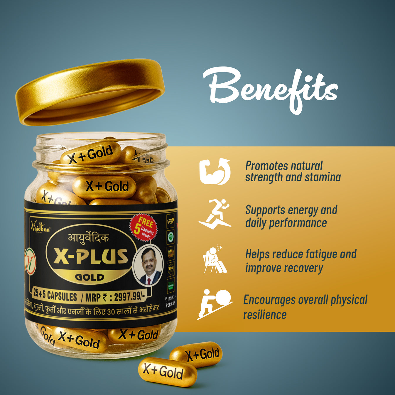 X Plus Gold Capsule – Ayurvedic Strength, Stamina & Vitality Booster ...