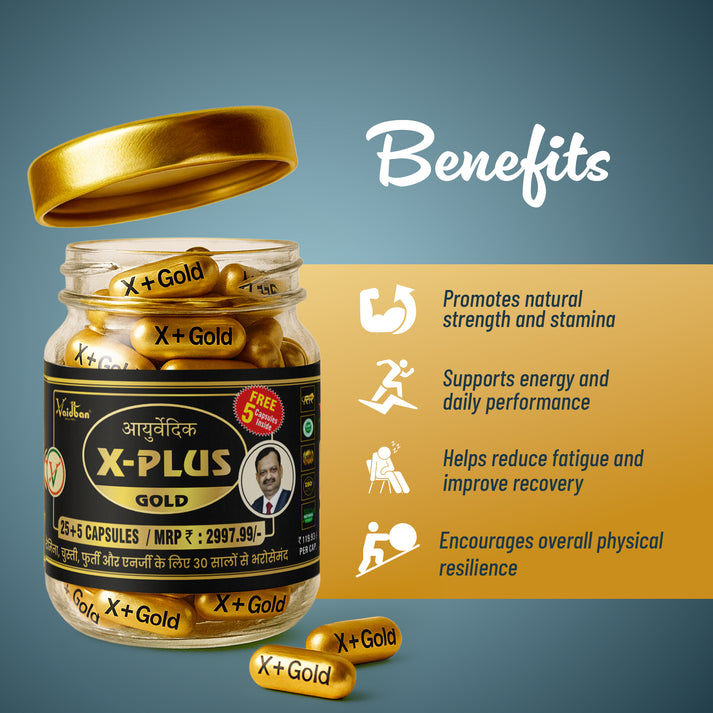 X Plus Gold Capsule – Ayurvedic Strength, Stamina & Vitality Booster ...