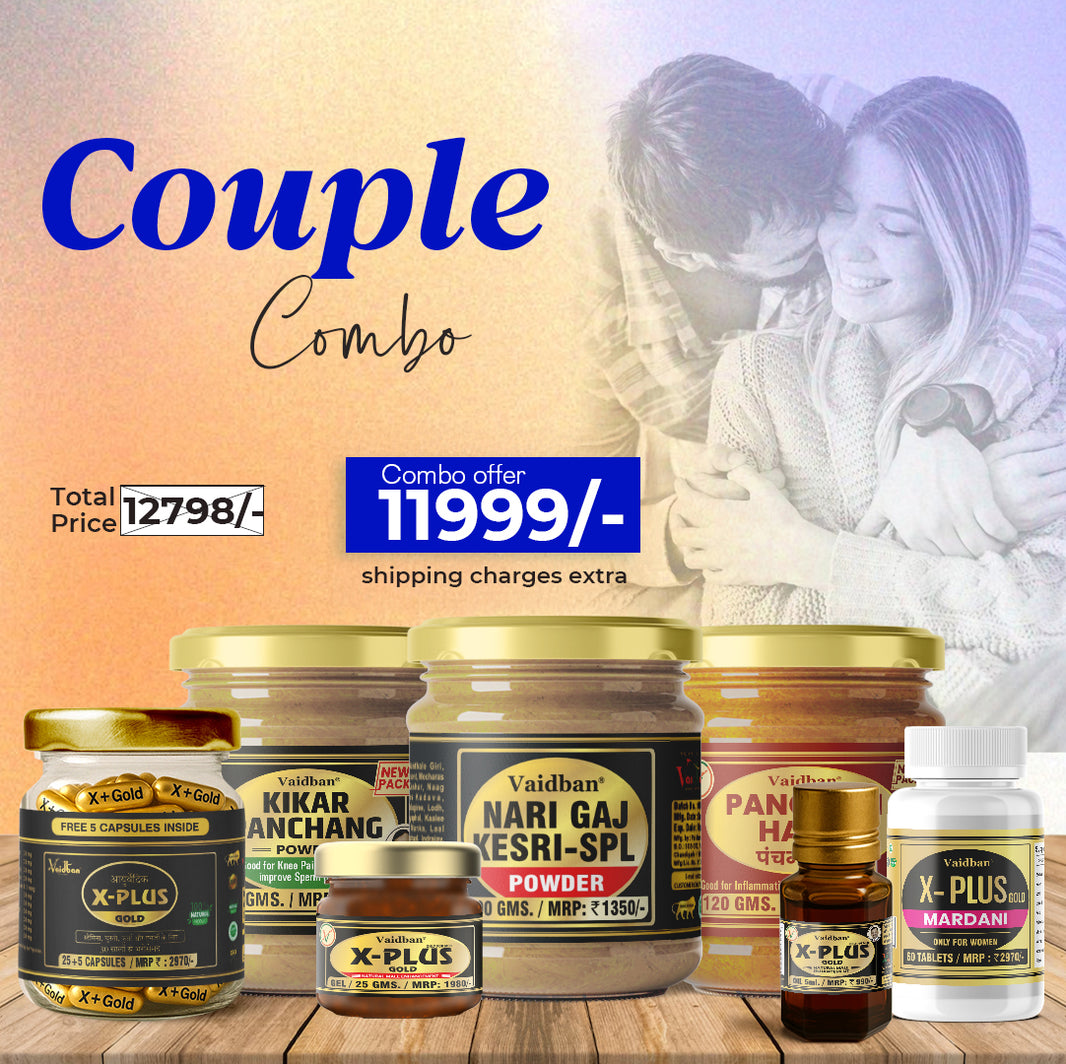 Vaidban Couple Combo for Vitality & Relationship Wellness Pack for Him