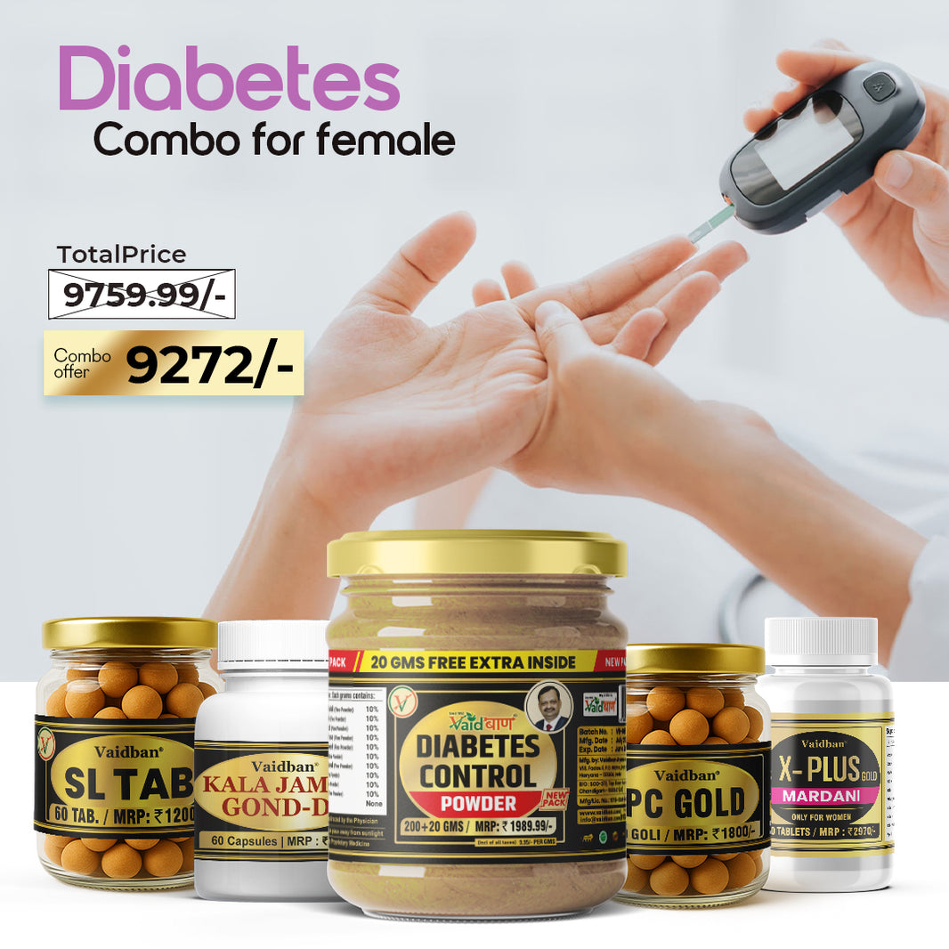 Combo Pack – Vaidban Ayurved Bhawan