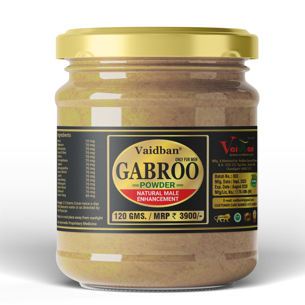 Vaidban Gabroo Powder