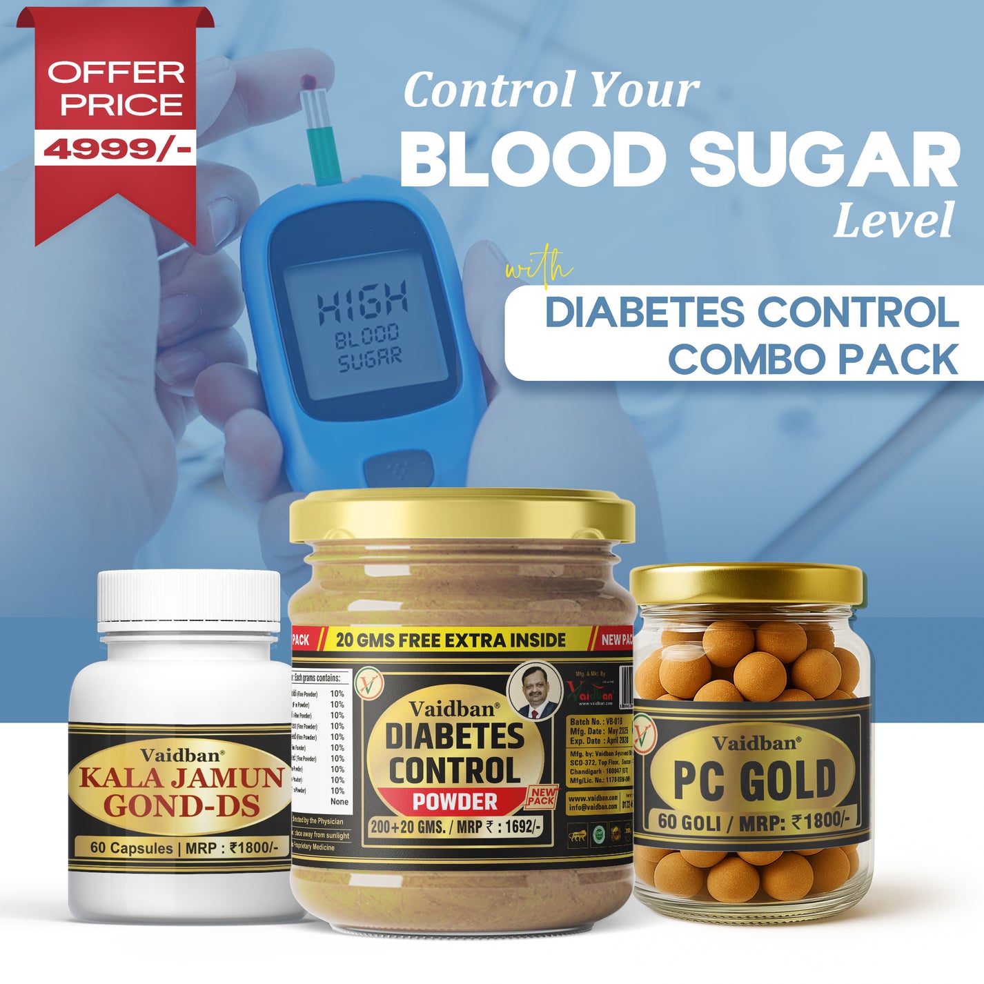 Diabetes Control Combo Pack