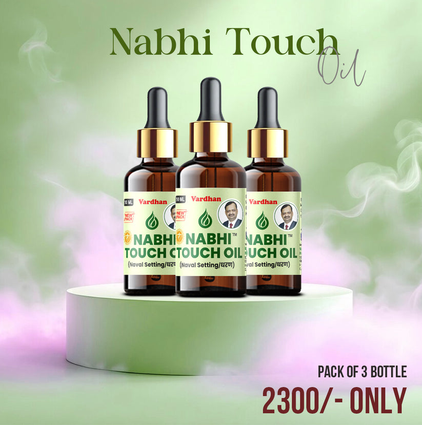 Nabhi Touch Ayurvedic Relief oil Belly Button Oil - 10 ml – Vaidban ...