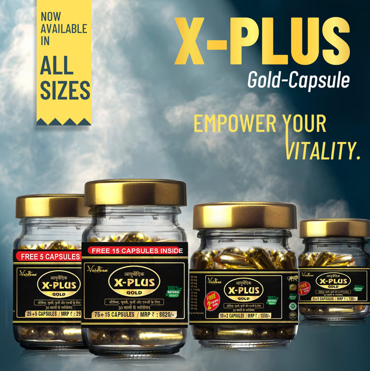 Vaidban Ayurved Bhawan - Shop Ayurvedic Medicine Online