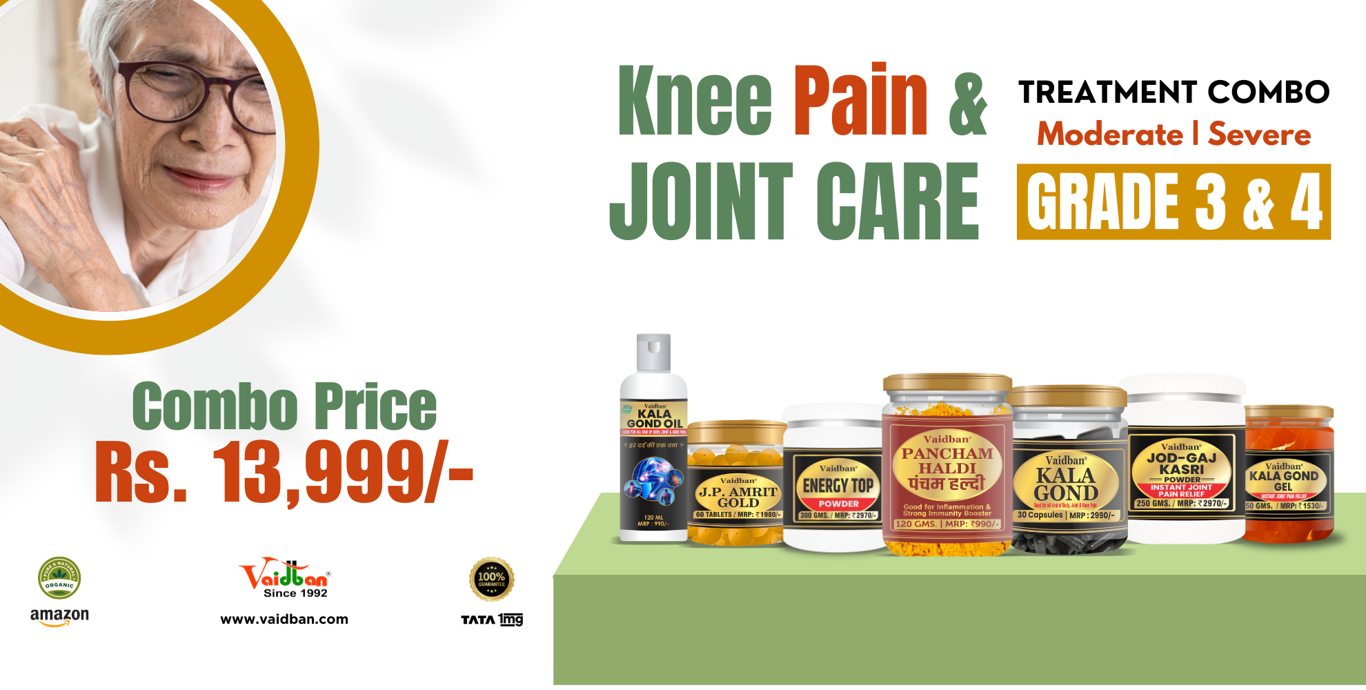 Vaidban Ayurved Bhawan - Shop Ayurvedic Medicine Online