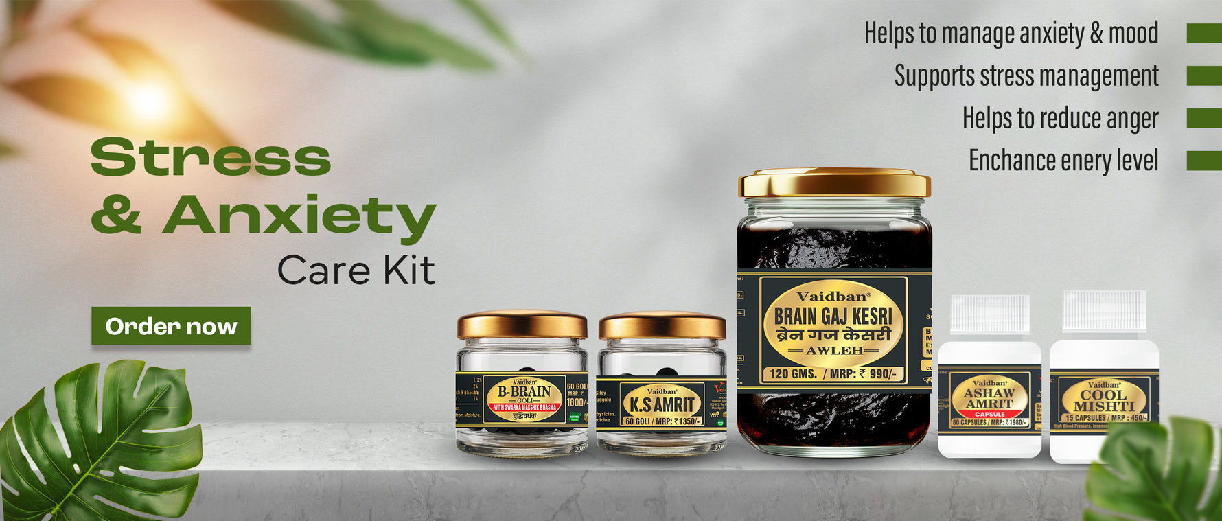 Vaidban Ayurved Bhawan - Shop Ayurvedic Medicine Online