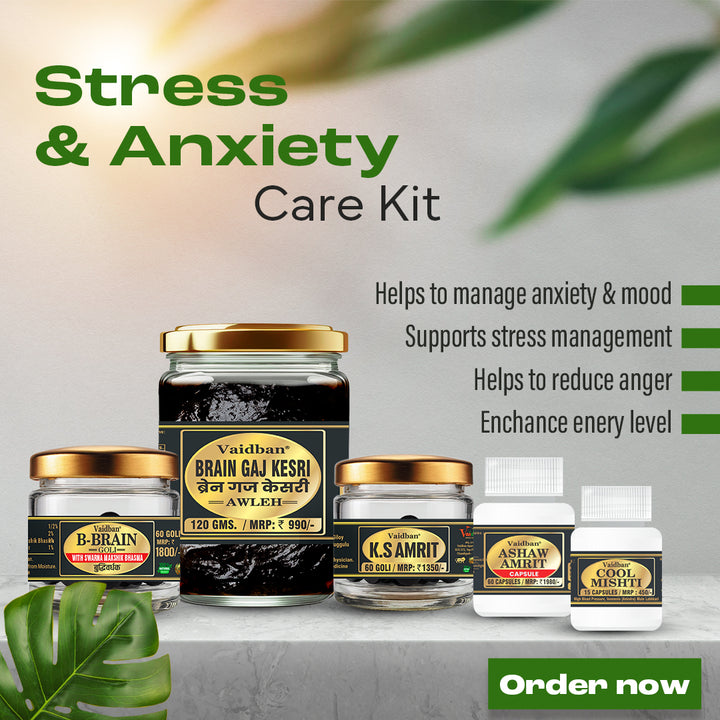 Vaidban Stress & Anxiety Care Kit - Comprehensive Mental Wellness Pack
