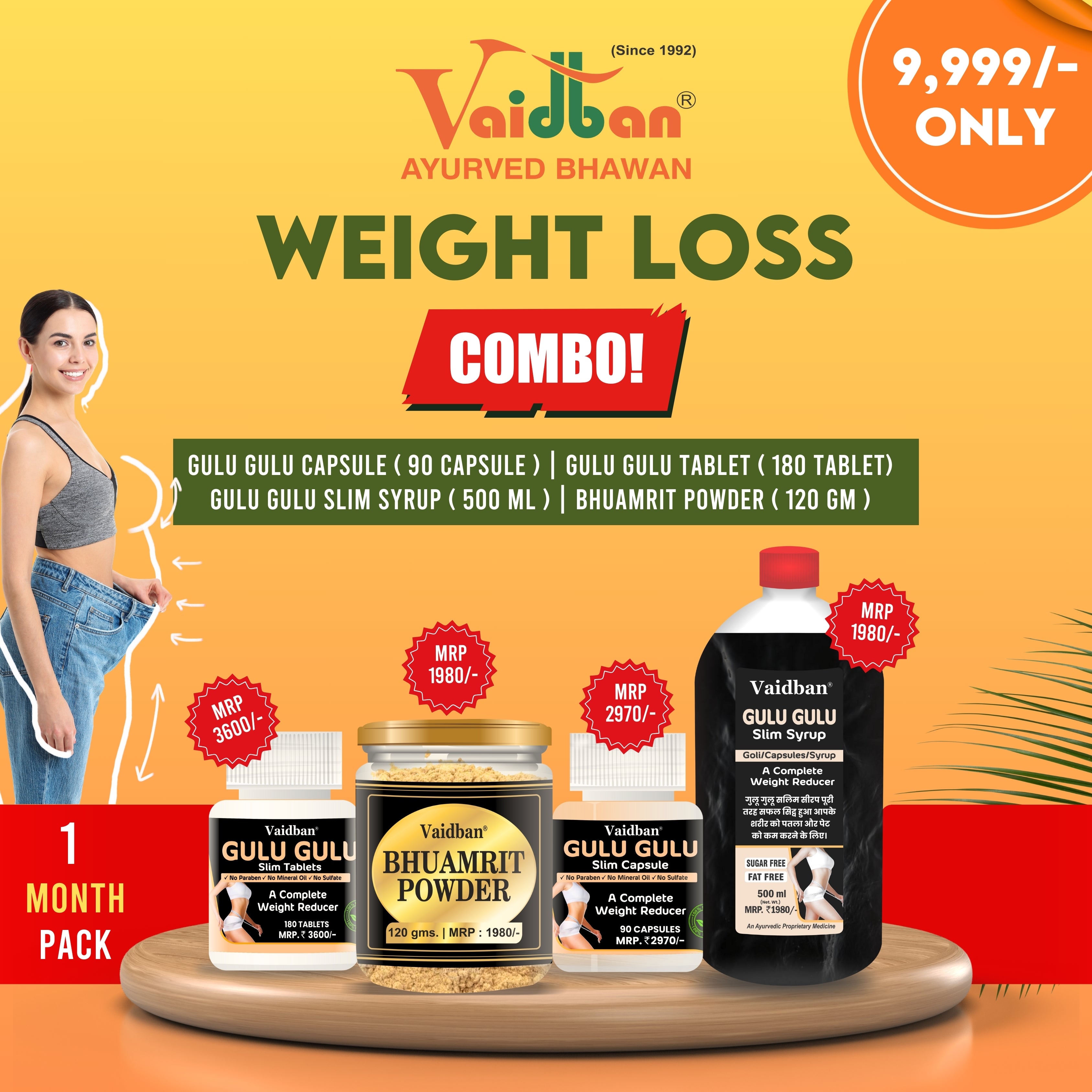 Vaidban Weight Loss Combo Pack