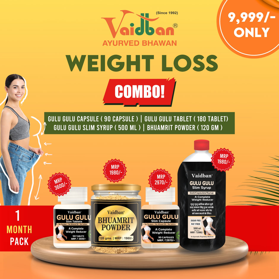 Vaidban Ayurved Bhawan - Shop Ayurvedic Medicine Online