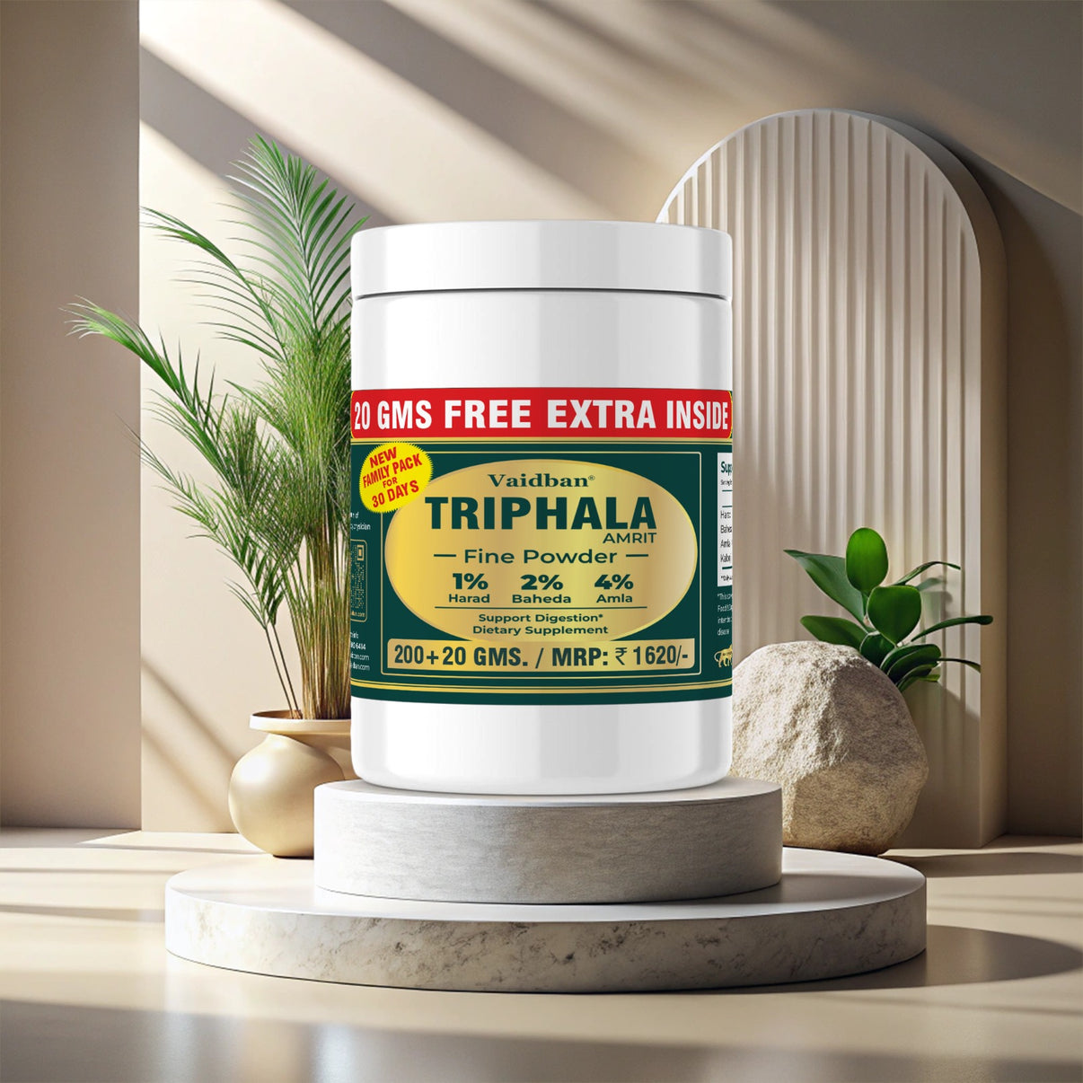 Vaidban Triphala Fine Powder / Churna - Best For Digestion