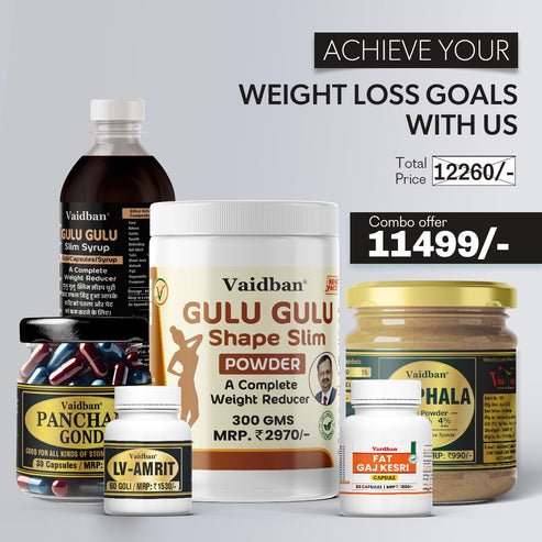 Vaidban Weight Loss & Fat Burn Combo (Ayurvedic Slimming Pack)