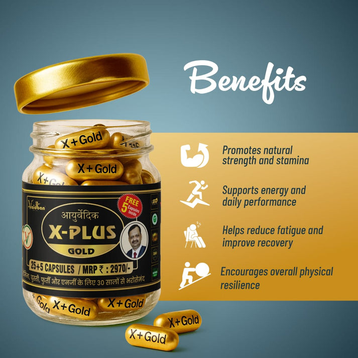 X Plus Gold Capsule – Strength | Stamina | Vitality