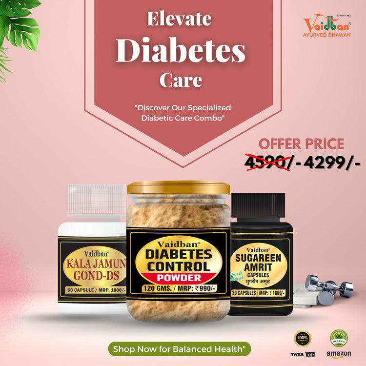 Vaidban Ayurved Bhawan - Shop Ayurvedic Medicine Online