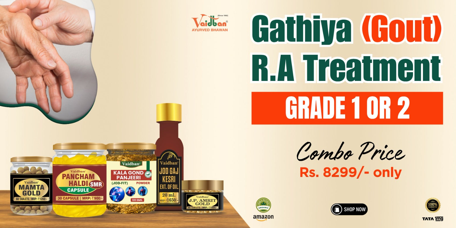 Vaidban Ayurved Bhawan - Shop Ayurvedic Medicine Online
