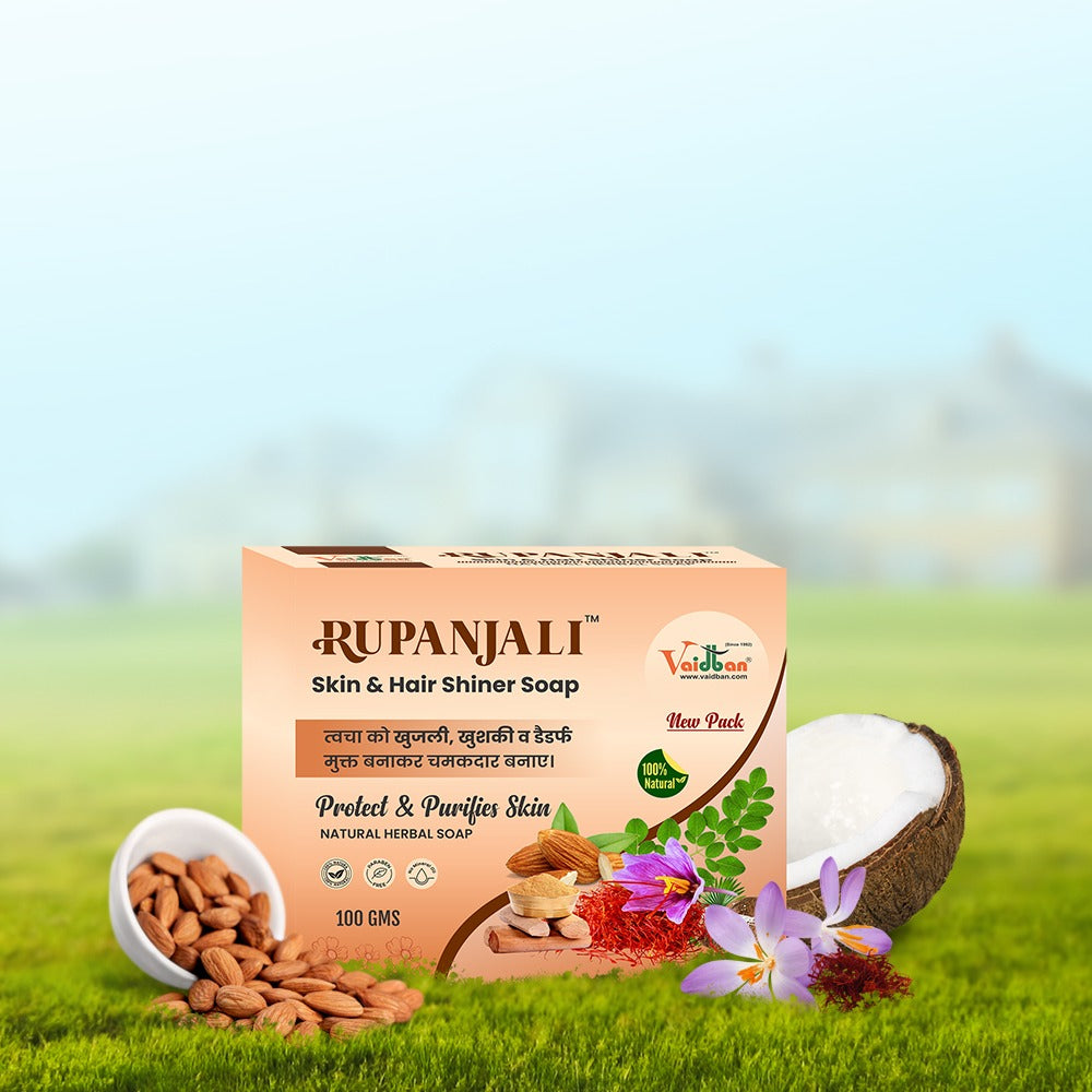 Vaidban Rupanjali Soap – The Ultimate Skin & Hair Shiner!