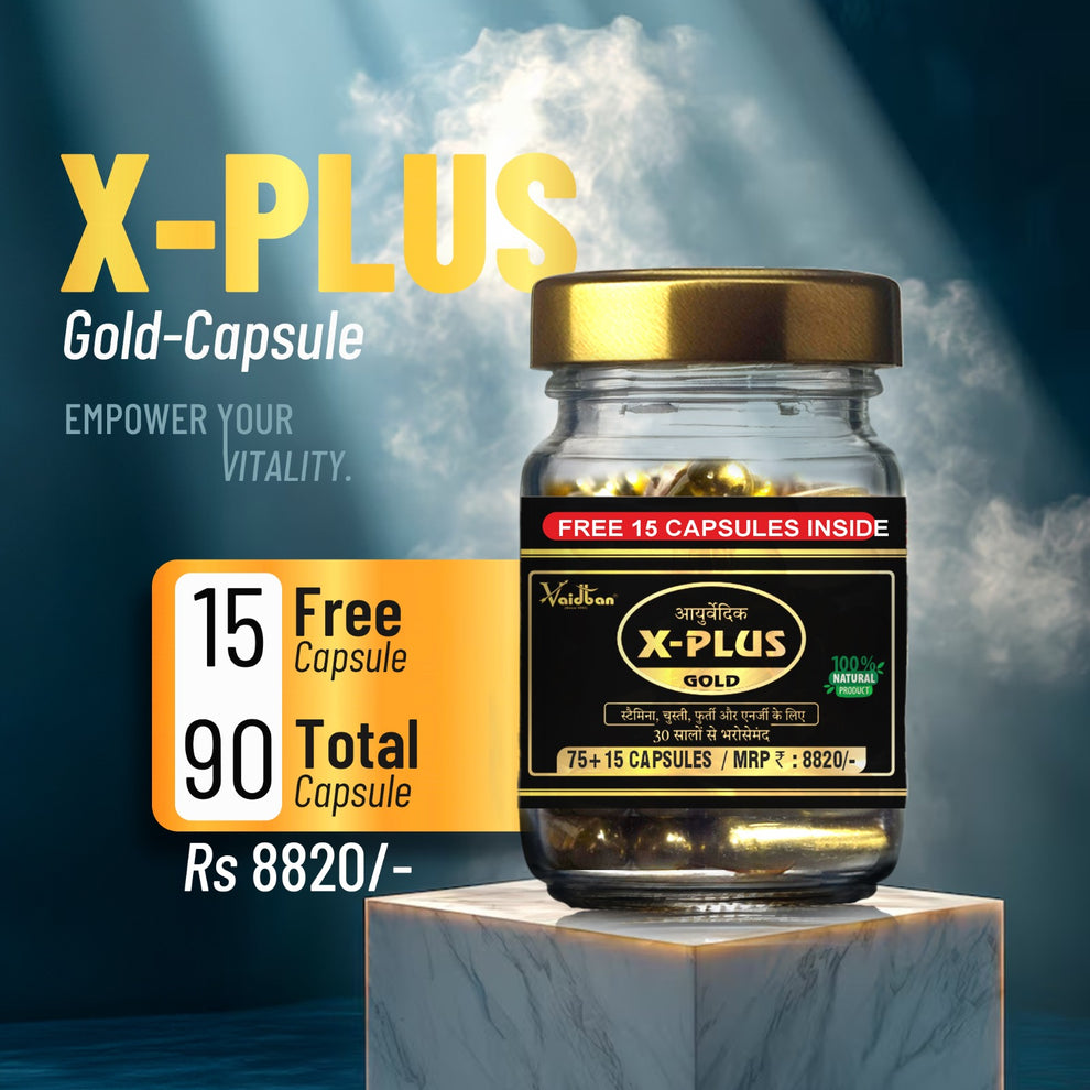 X Plus Gold Capsule For Men to enhance vitality, stamina, and holistic