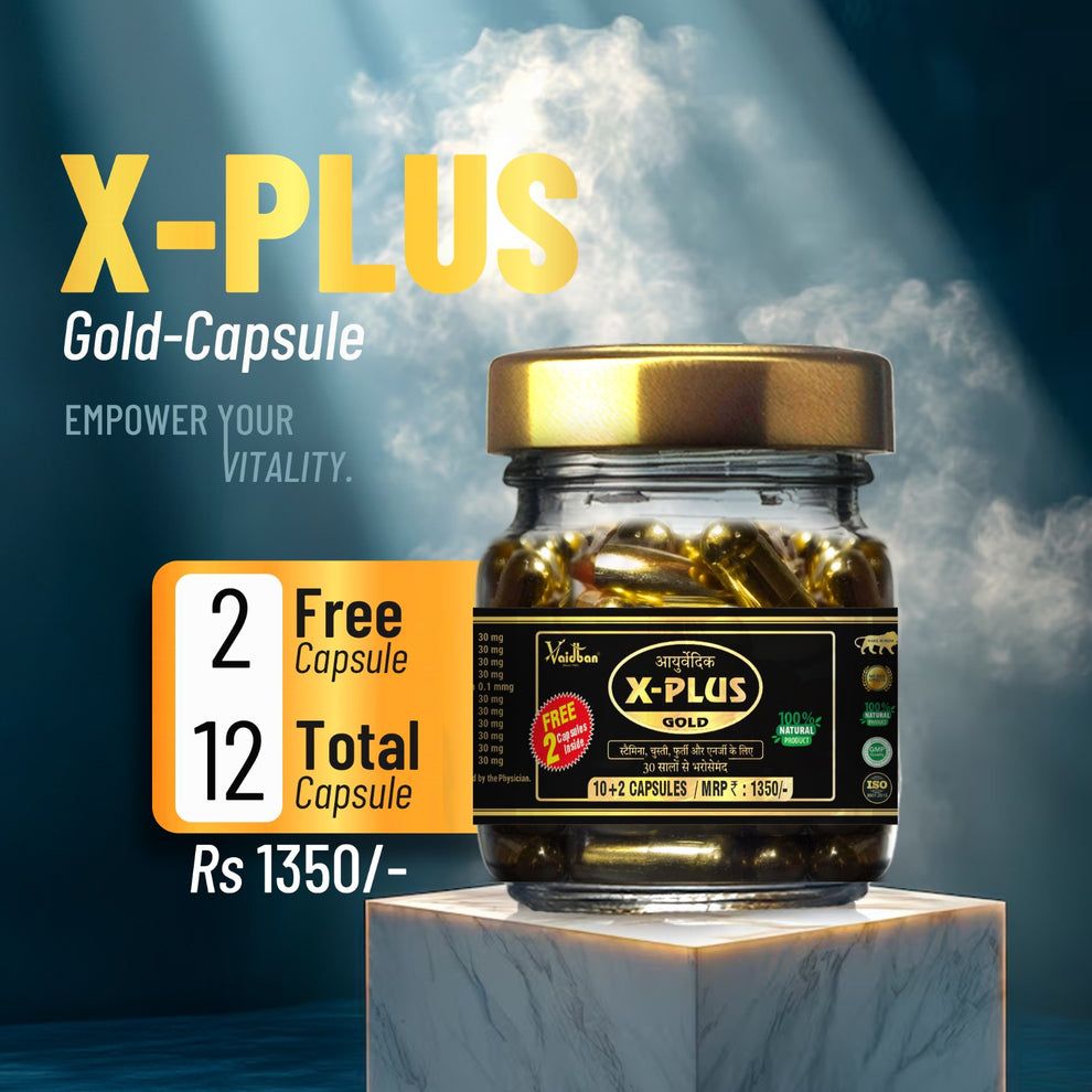X Plus Gold Capsule For Men to enhance vitality, stamina, and holistic