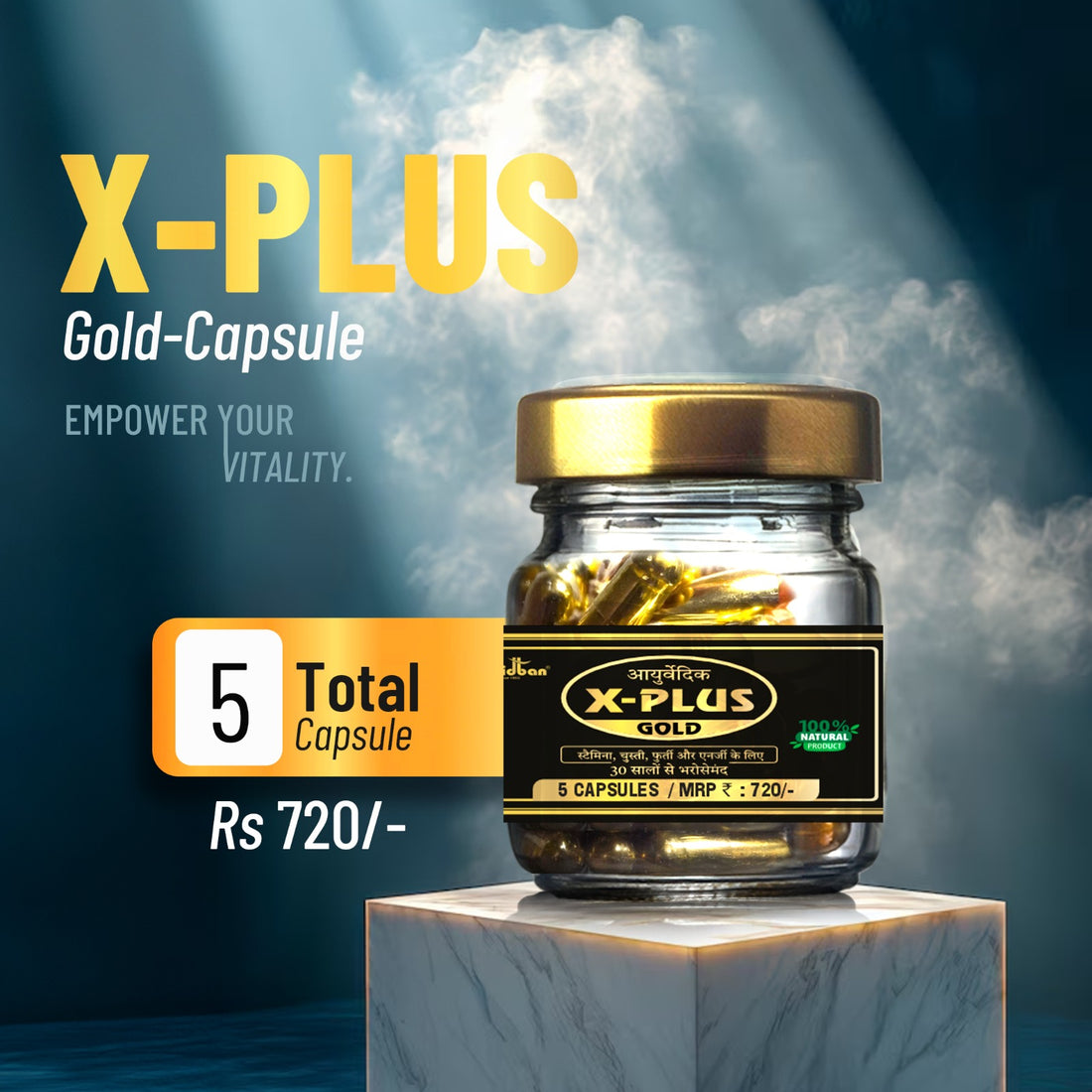 X Plus Gold Capsule For Men to enhance vitality, stamina, and holistic