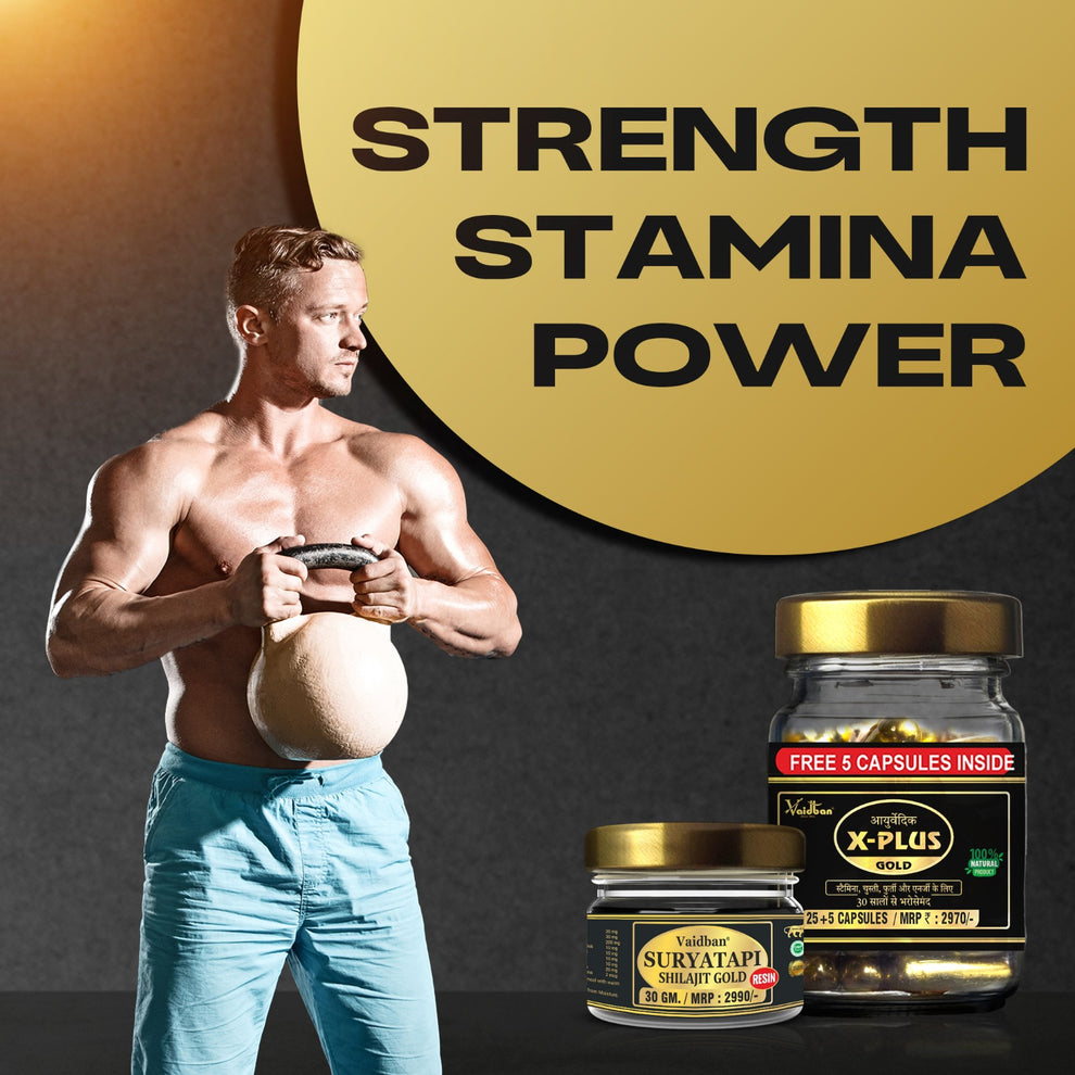 X - Plus Gold Capsule + Suryatapi Shilajit Gold Resin - Men Wellness C