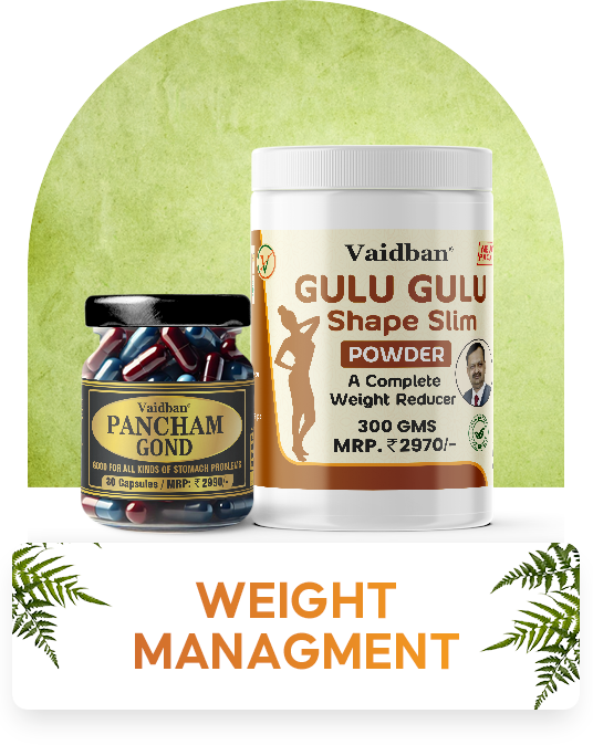 Vaidban Ayurved Bhawan - Shop Ayurvedic Medicine Online