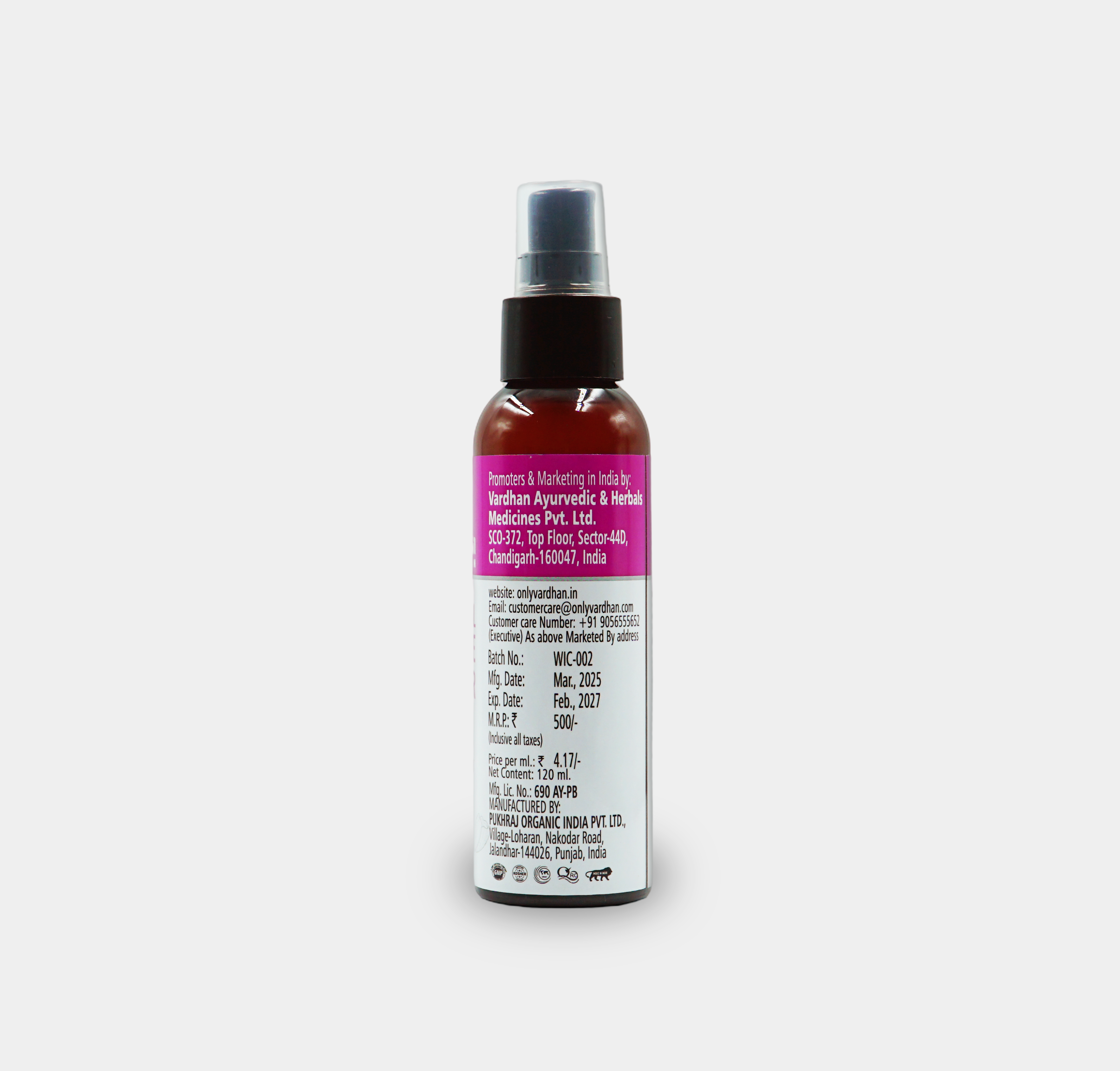 Products – Vaidban Ayurved Bhawan