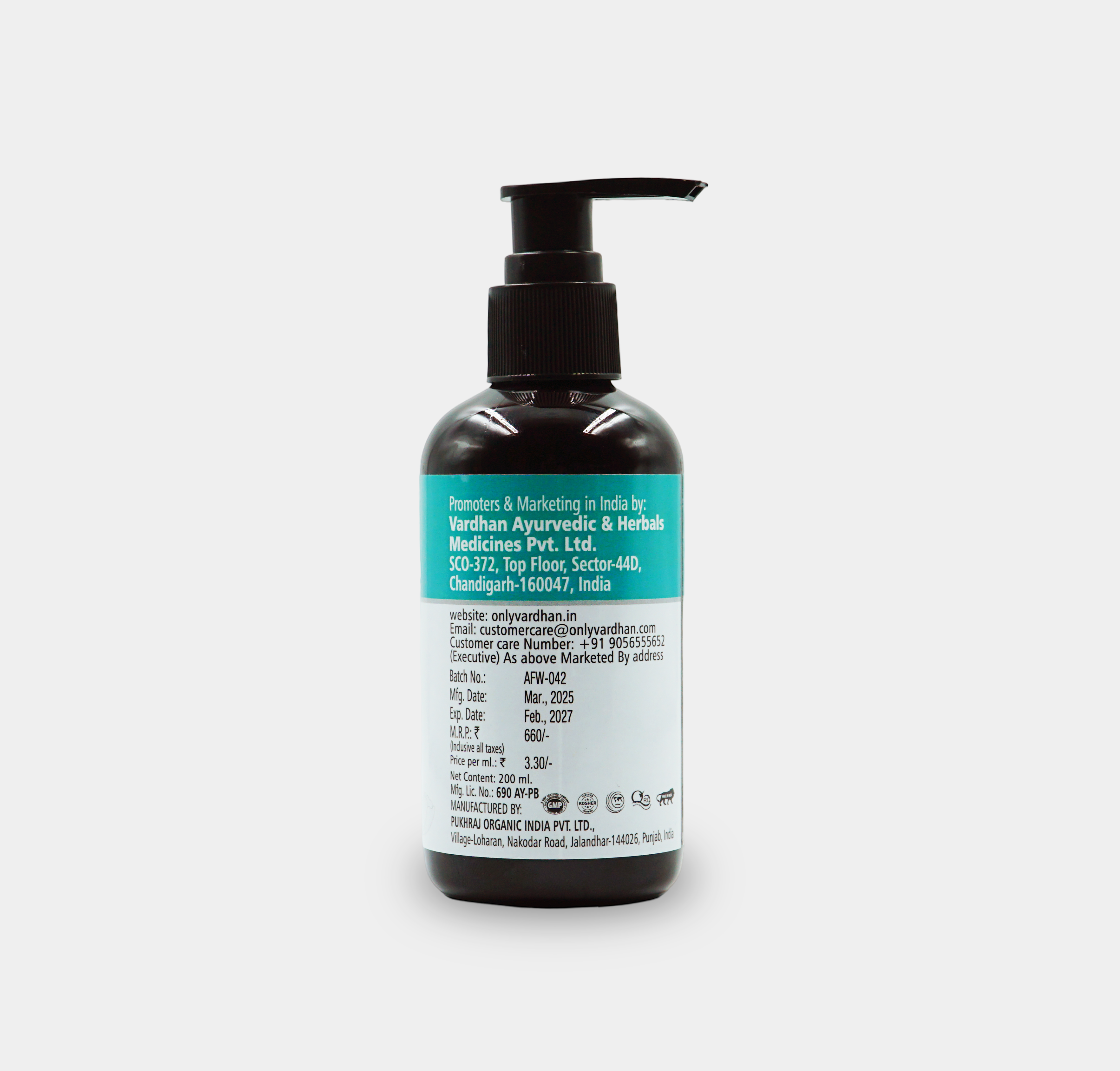 Products – Vaidban Ayurved Bhawan