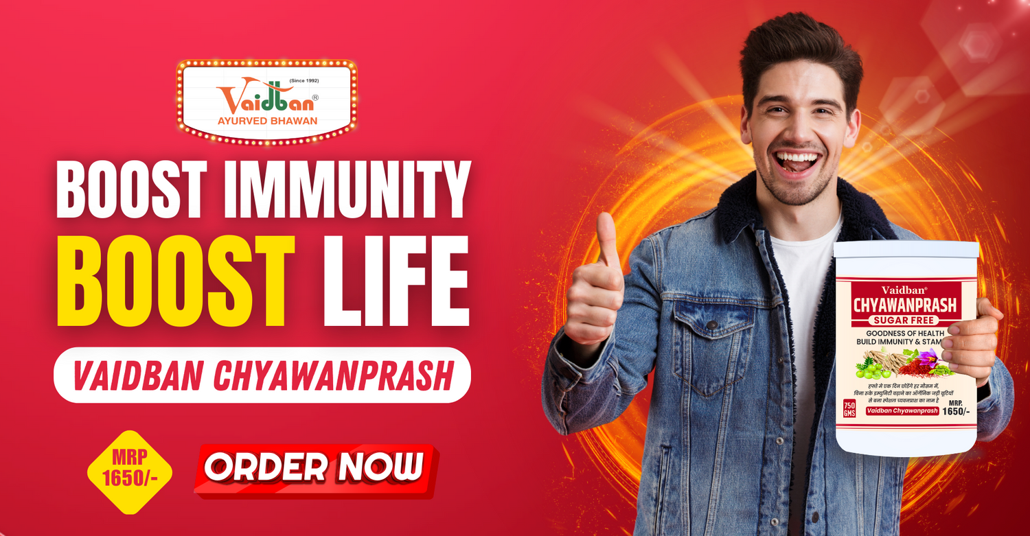 Vaidban Ayurved Bhawan - Shop Ayurvedic Medicine Online