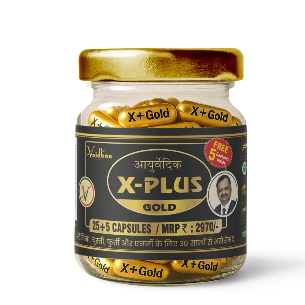 X Plus Gold Capsule – Strength | Stamina | Vitality