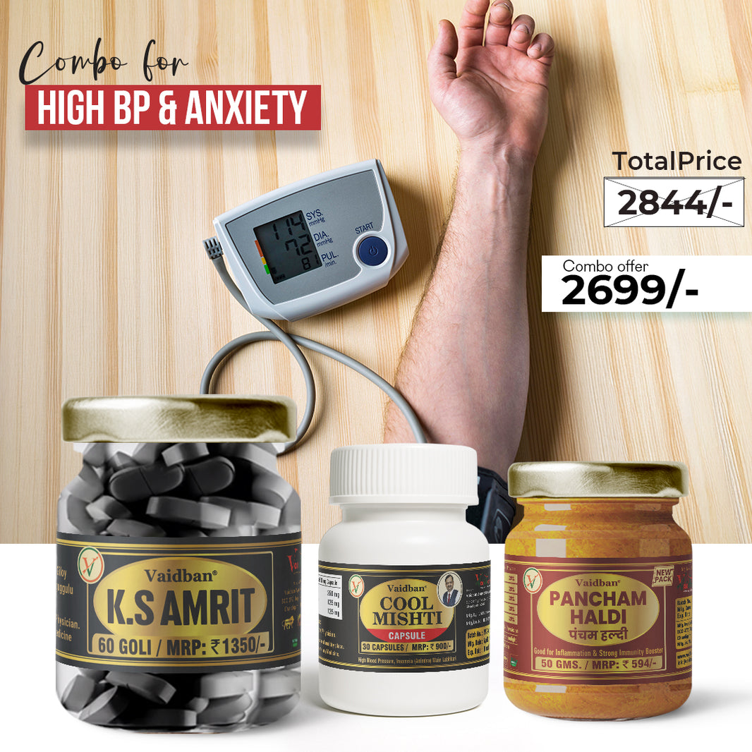 Vaidban High BP & Anxiety Combo -Relief for High Blood Pressure & Stre