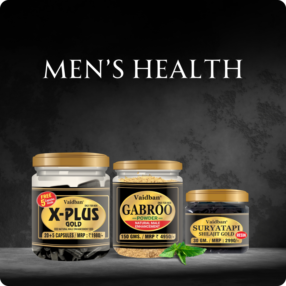 Vaidban Ayurved Bhawan - Shop Ayurvedic Medicine Online