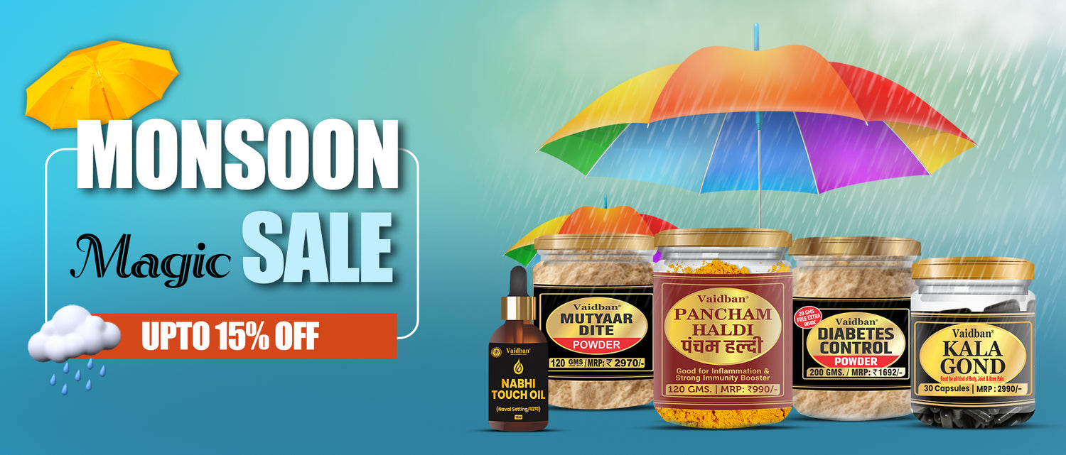 Vaidban Ayurved Bhawan - Shop Ayurvedic Medicine Online