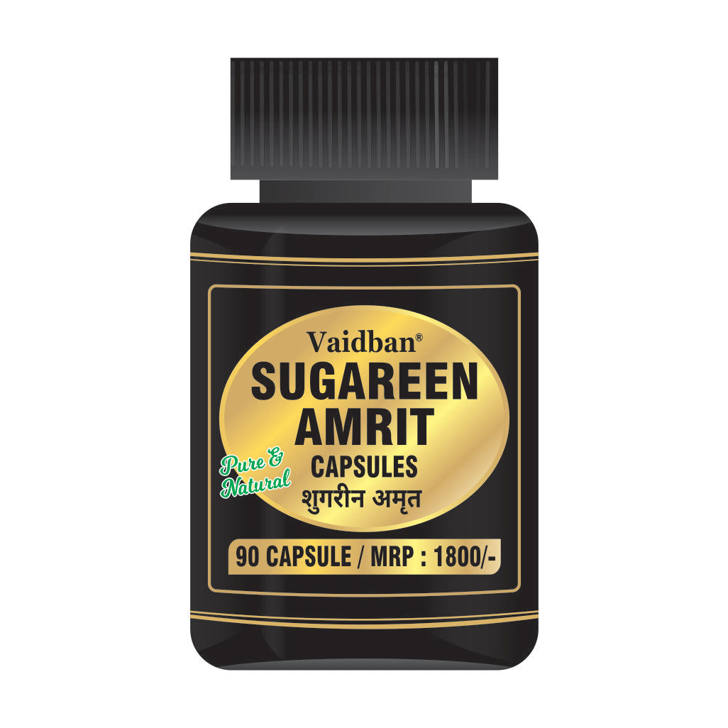 Vaidban Sugareen Amrit Capsules
