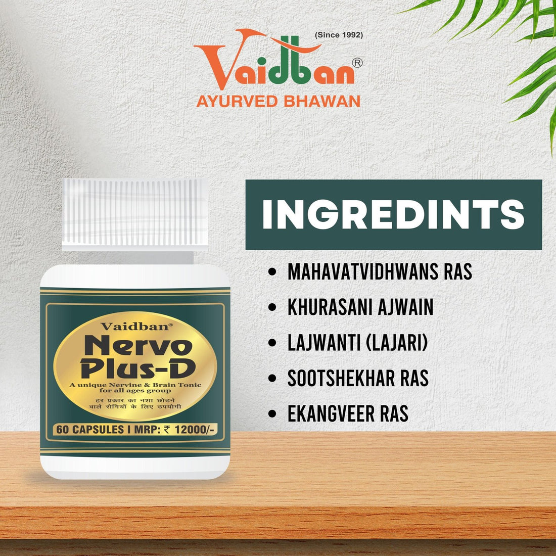 Nervoplus-D Capsule For Drug De Addiction