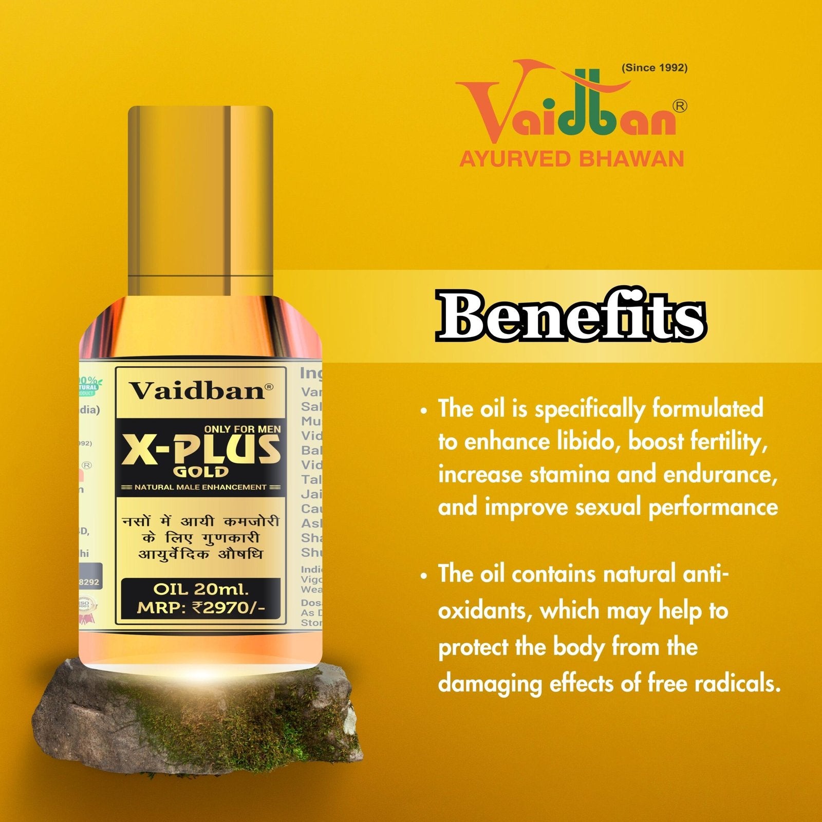X Plus Gold Oil - Pure Ayurvedic Massage Oil For Men